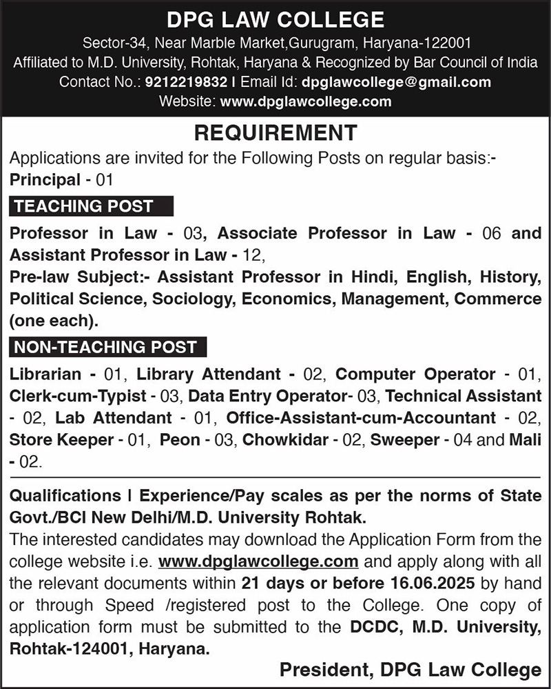 Jobs@DPG